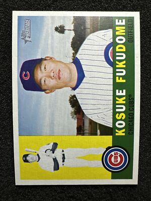 KOSUKE FUKUDOME #259 2009 Topps Heritage Chicago Cubs | eBay