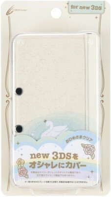 CYBER twinkle cover 2 (New for 3DS) princess clear japan free shipping ...