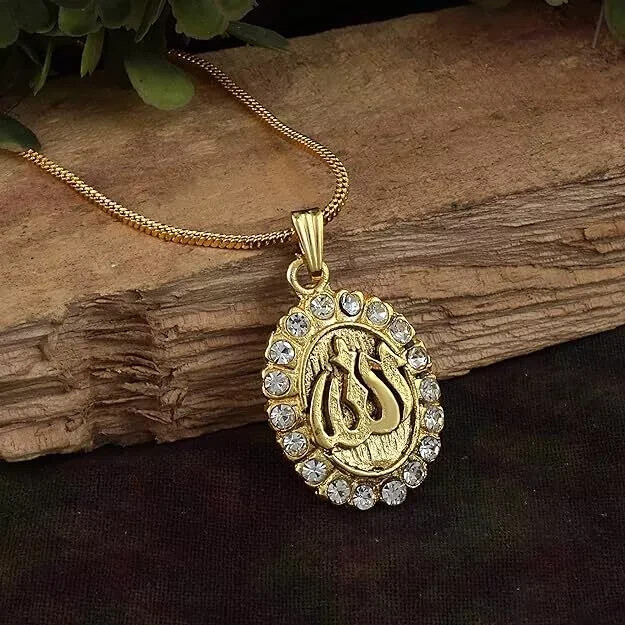 Gold Plated Allah Islamic Pendant Locket Muslim Jewelry Necklace For ...