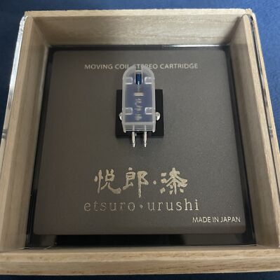 EXCEL SOUND MC Cartridge Etsuro urushi COBALT BLUE | eBay