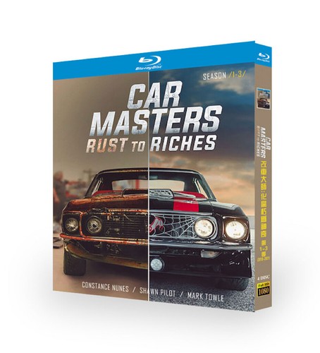 Car Masters: Rust to Riches Season 1-3 TV Series 4-Disc All Region Box ...