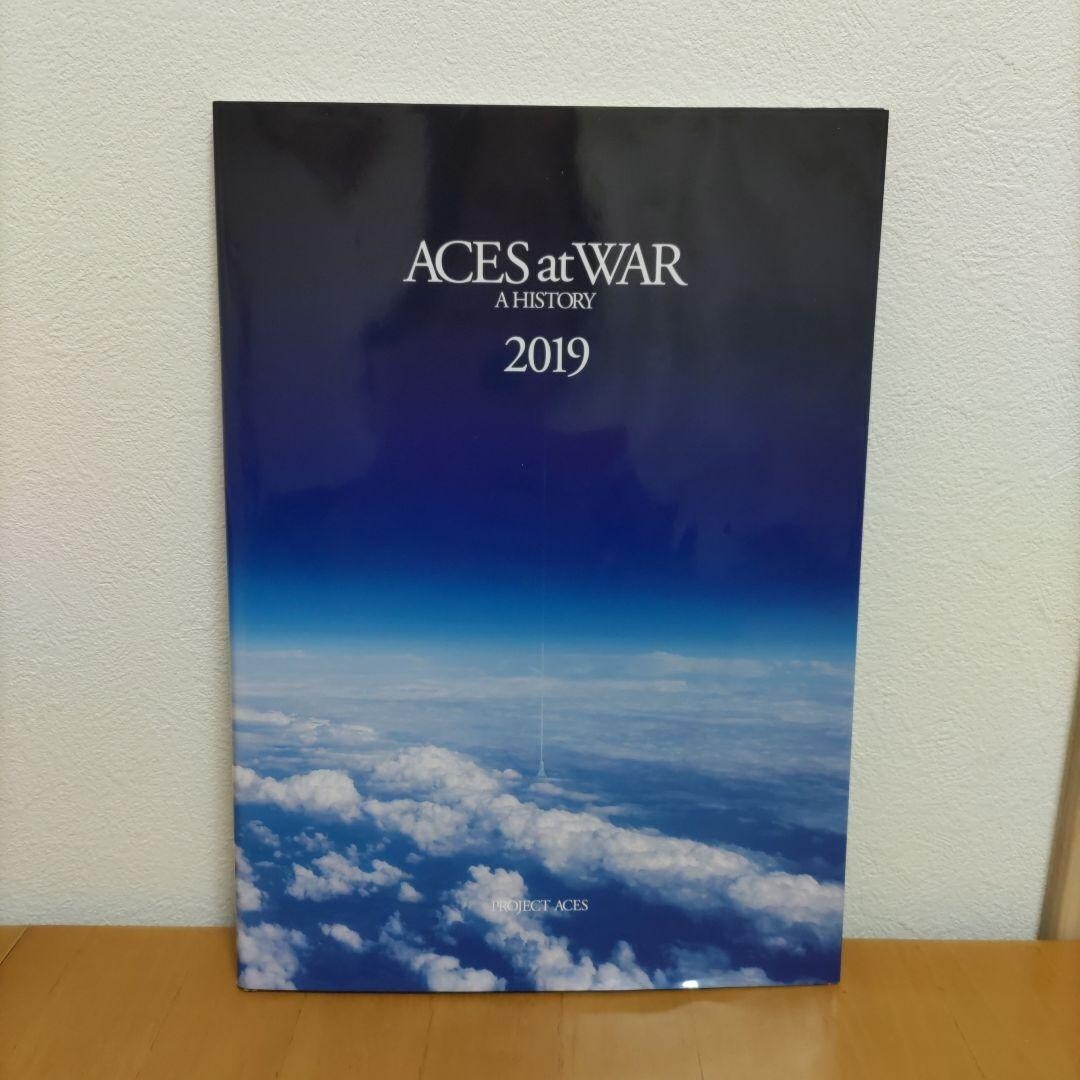 War Project Aces