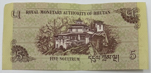 Old Vintage Bhutan 5 Ngultrum Banknote | Collectable Grade | eBay