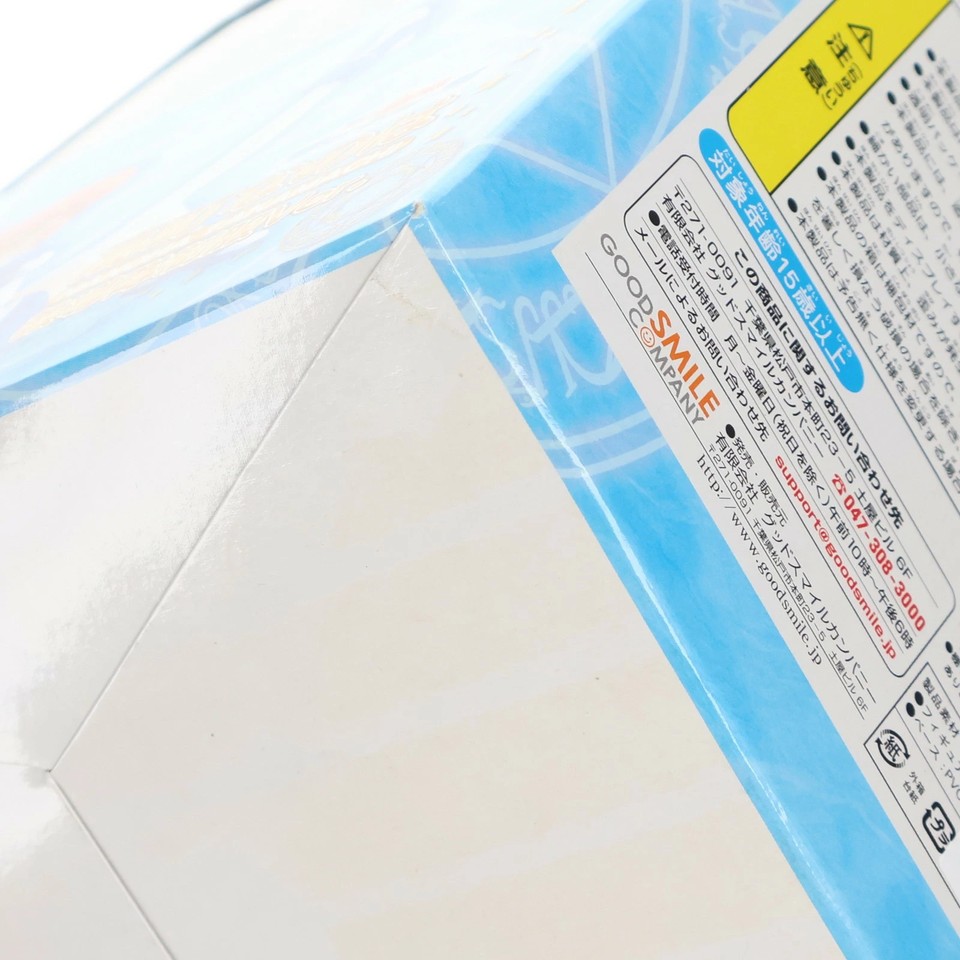 [FIG] Takamachi Nanoha Kyoudoutai Seifuku Ver. Magical Girl Lyrical ...