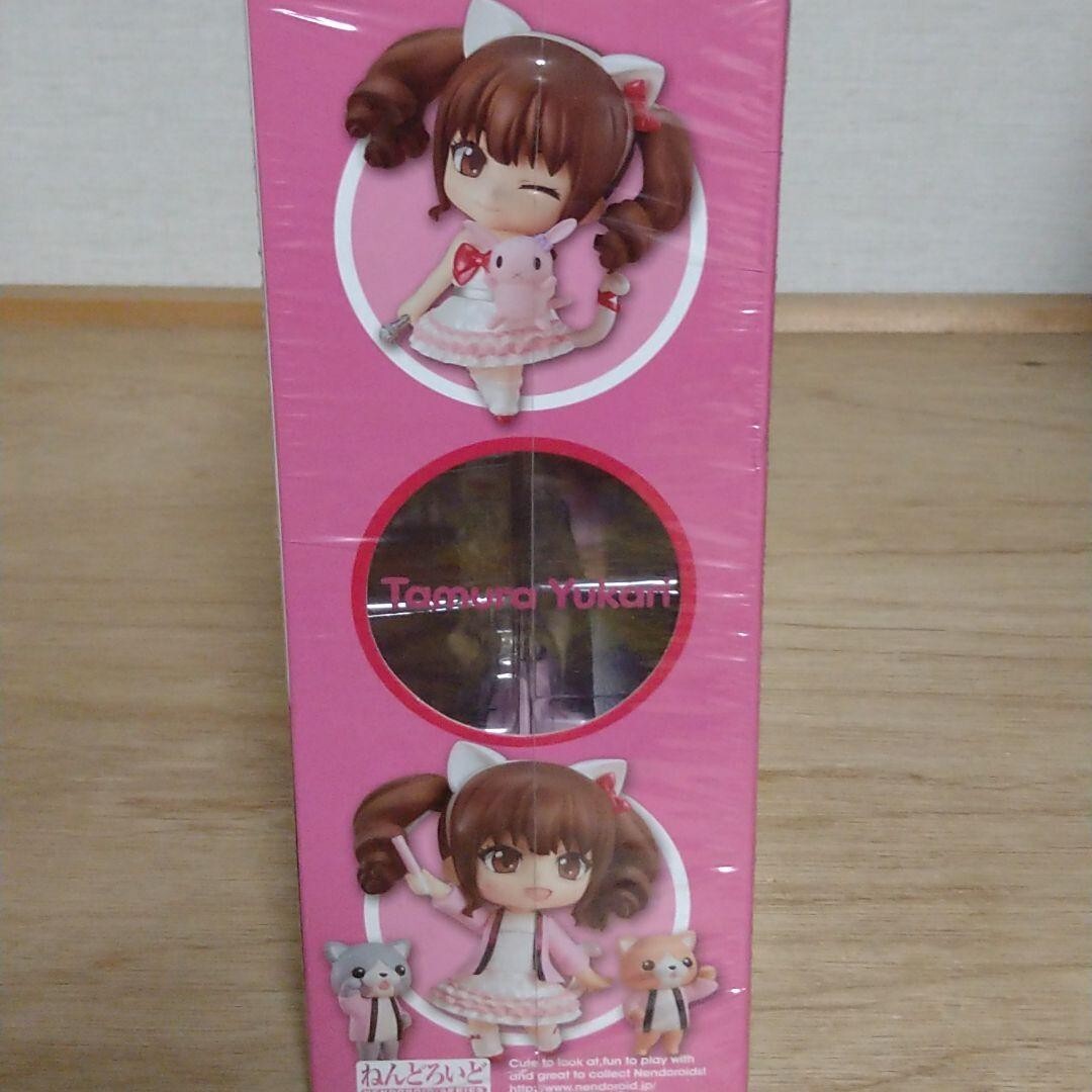 Yukari Tamura Nendoroid