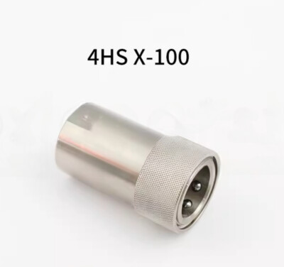1PCS NEW FIT FOR quick connector oil pressure connector 4HS X-100 | eBay