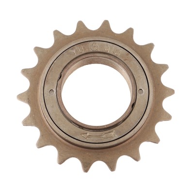 Cassettes, Freewheels & Cogs - Freewheel Cog - Nelo's Cycles