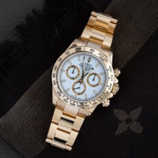 AO Watch Collection | eBay Stores