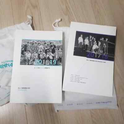 Wanna One Gong Ka Book 1,2 | eBay UK