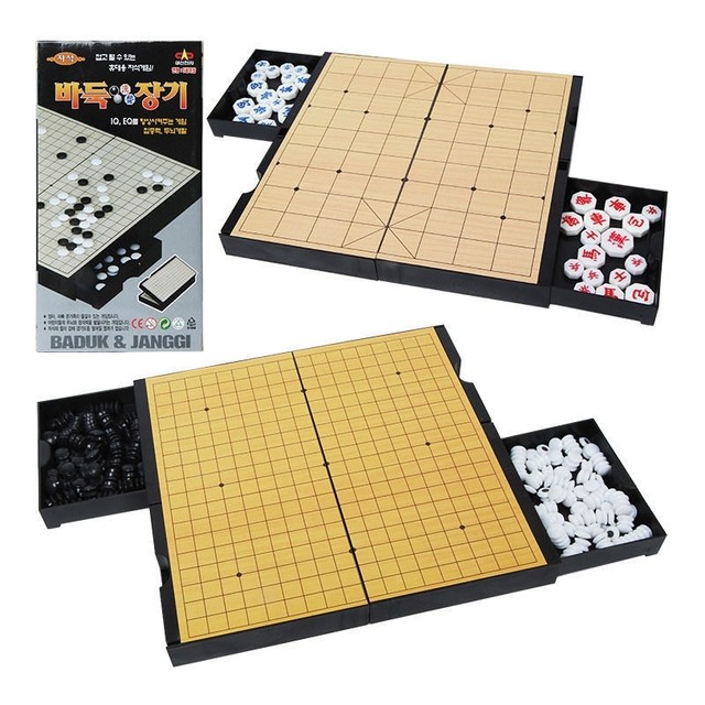 Magnet Baduk&janggi Go Dabble in Baduk Janggi Korean Chess Set Board ...