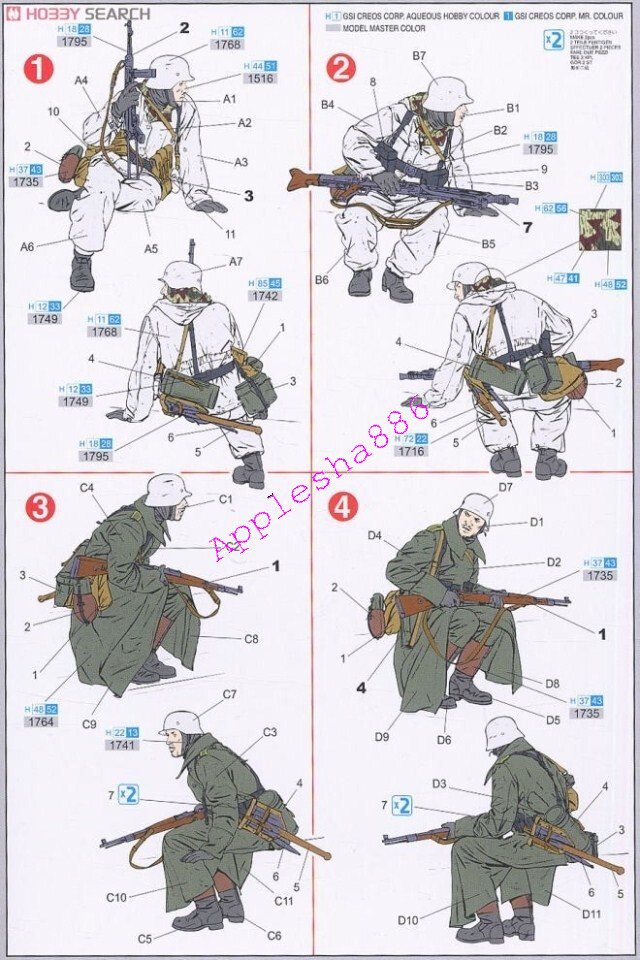 DRAGON 1/35 6513 Winter Panzer Riders 1943-44 Model Kit | eBay UK