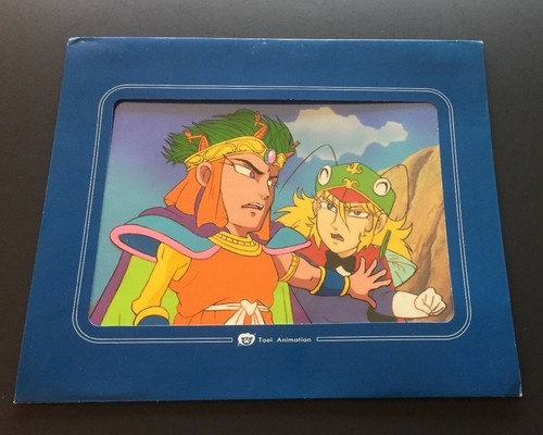 SHIN BIKKURIMAN - King Ashra, St. Pikagiri - anime cels D2, C7, B6 ...