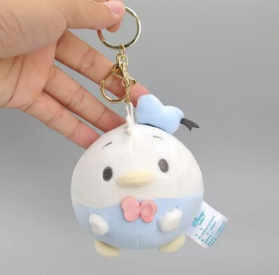 Disney Genuine Keychain Donald Duck Baby Ball Pastel keychain Cute ...