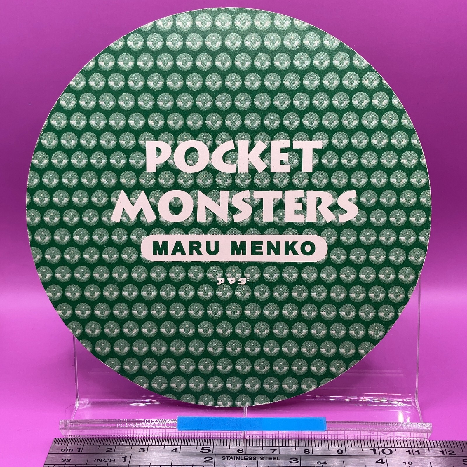 Dragonite - Pokemon Menko Card Anime Game Nintendo Vintage TCG Japan ...