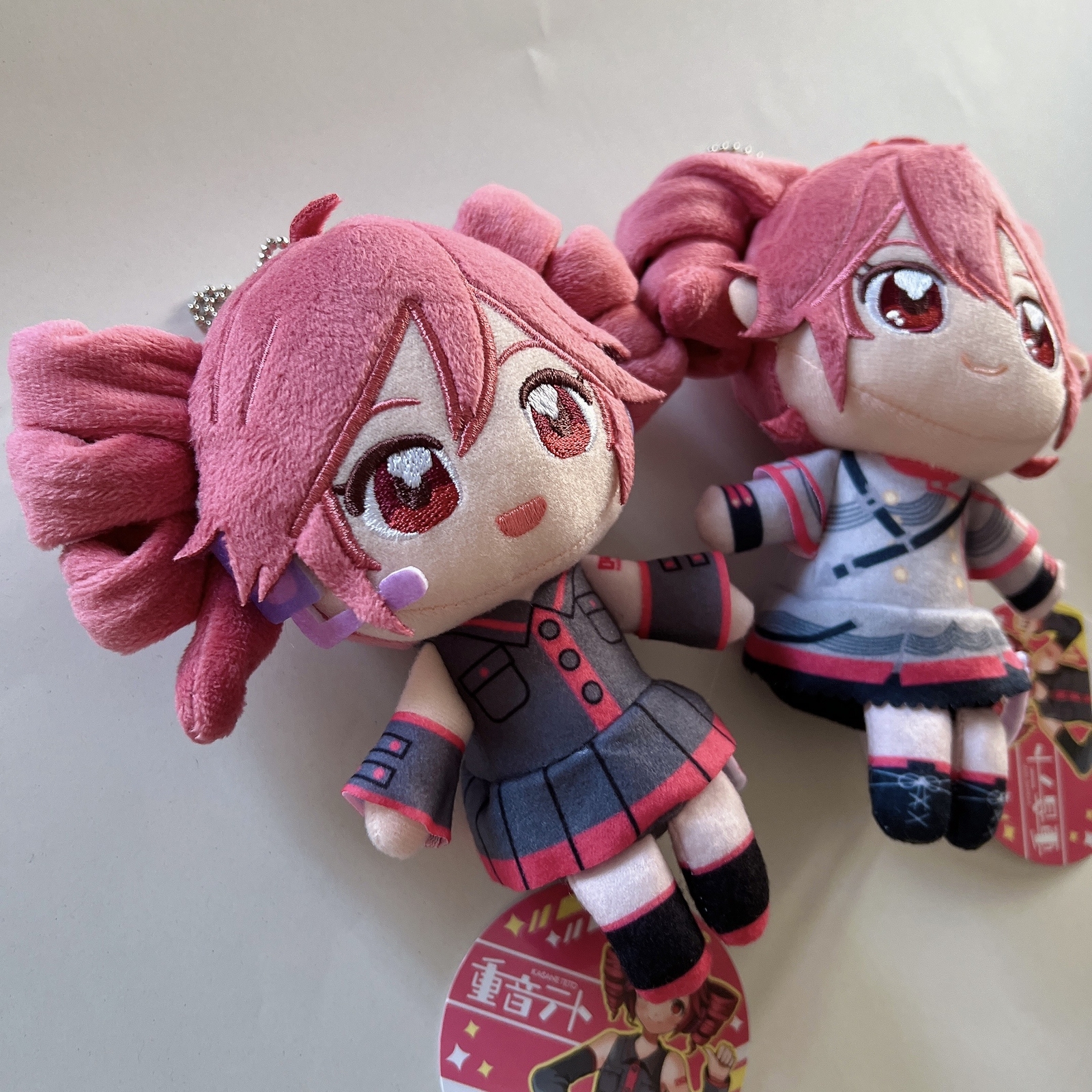 Kasane Teto Nuipurike Osuwari Plush Mascot Toy 2 Types Set Vocaloid ...
