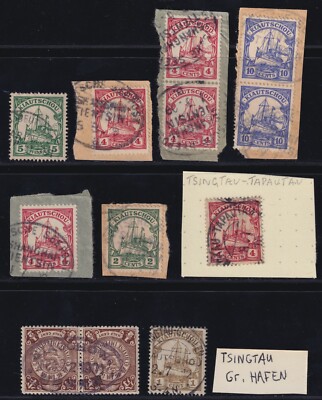 German Colonies Kiaochow Stamps Postmarks, Marine Seapost, China ...