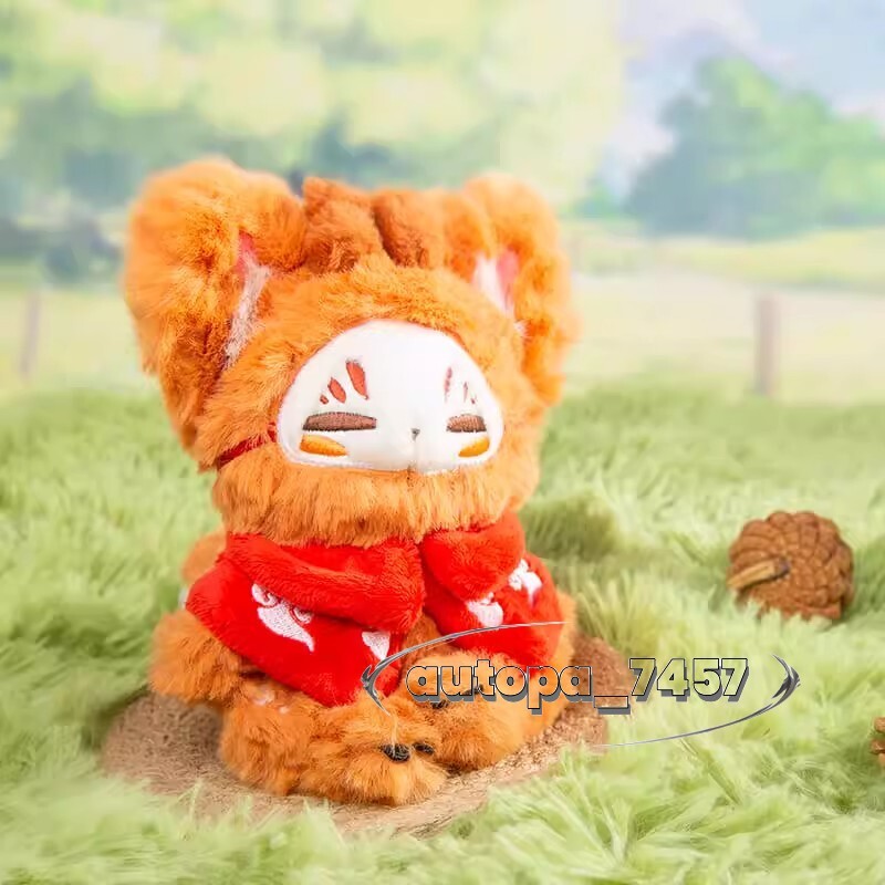 YOU SHOU YAN Plush FeiRenZai 20cm Doll Cute Plushie Cute Dream Pillow ...