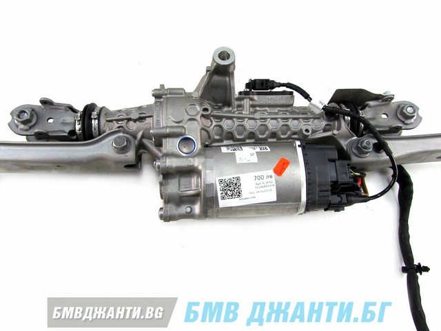 BMW G06 X6 40ix Aktor HSR 33346895076 online kaufen | eBay