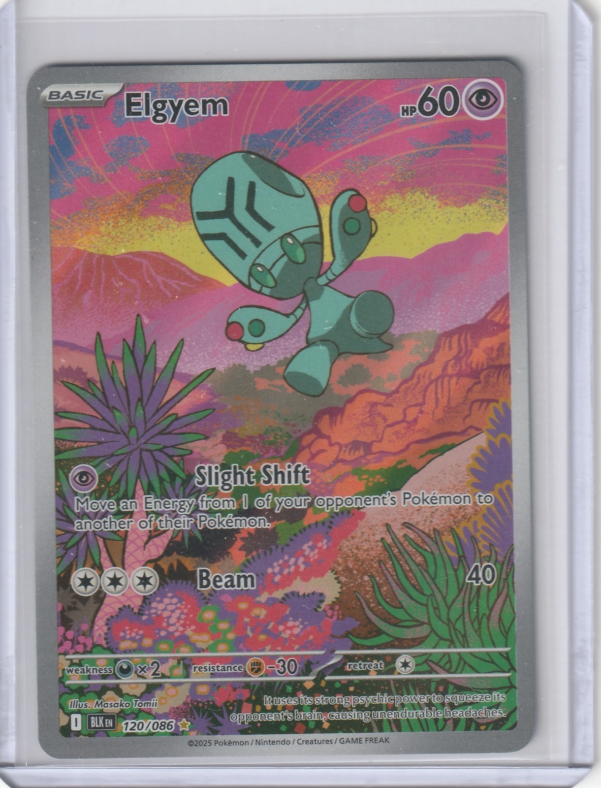 Elgyem 2025 Scarlet & Violet: Black Bolt #120/086 Illustration Rare ...