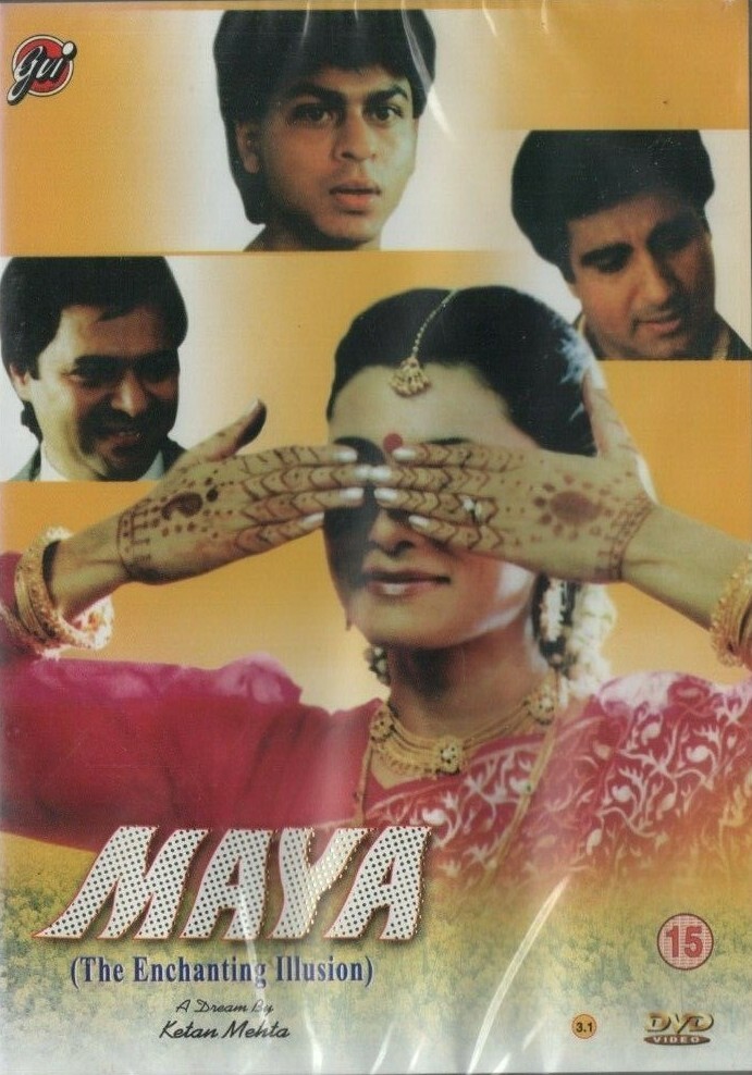 Deepa Sahi In Maya Memsaab