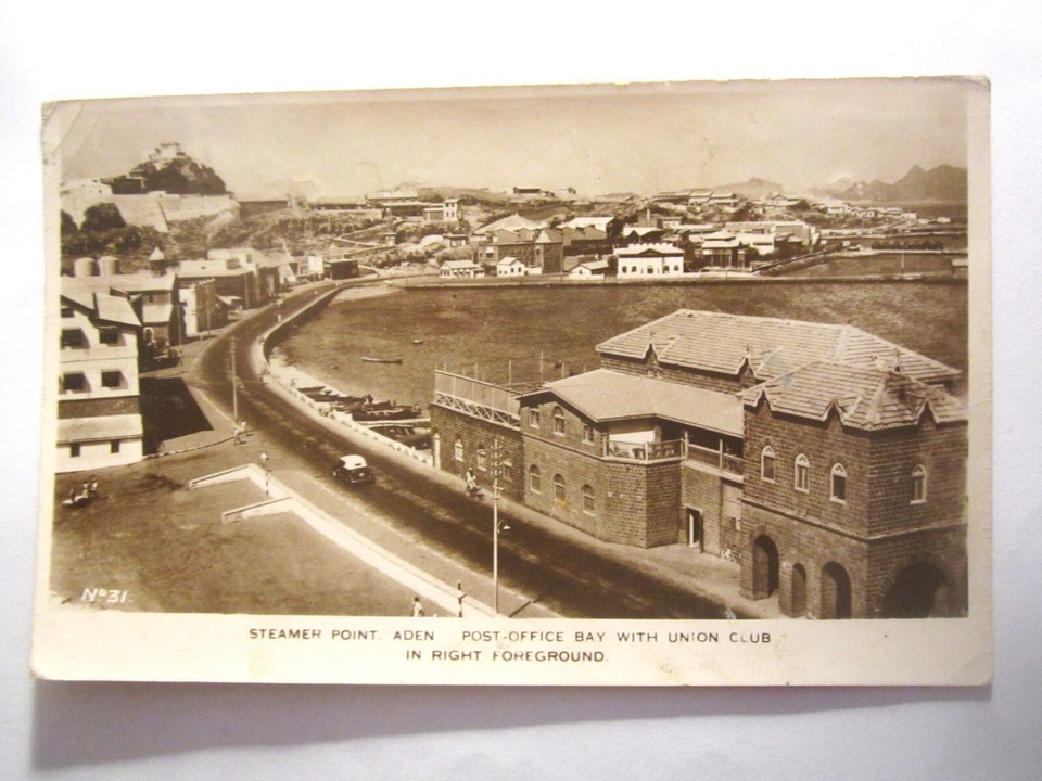 YEMEN, ADEN STEAMER POINT | eBay