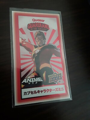 💥NM💥RARE💥2020 QUASAR MARVEL ANIME RED CAPSULE Card MINI Chase card! | eBay