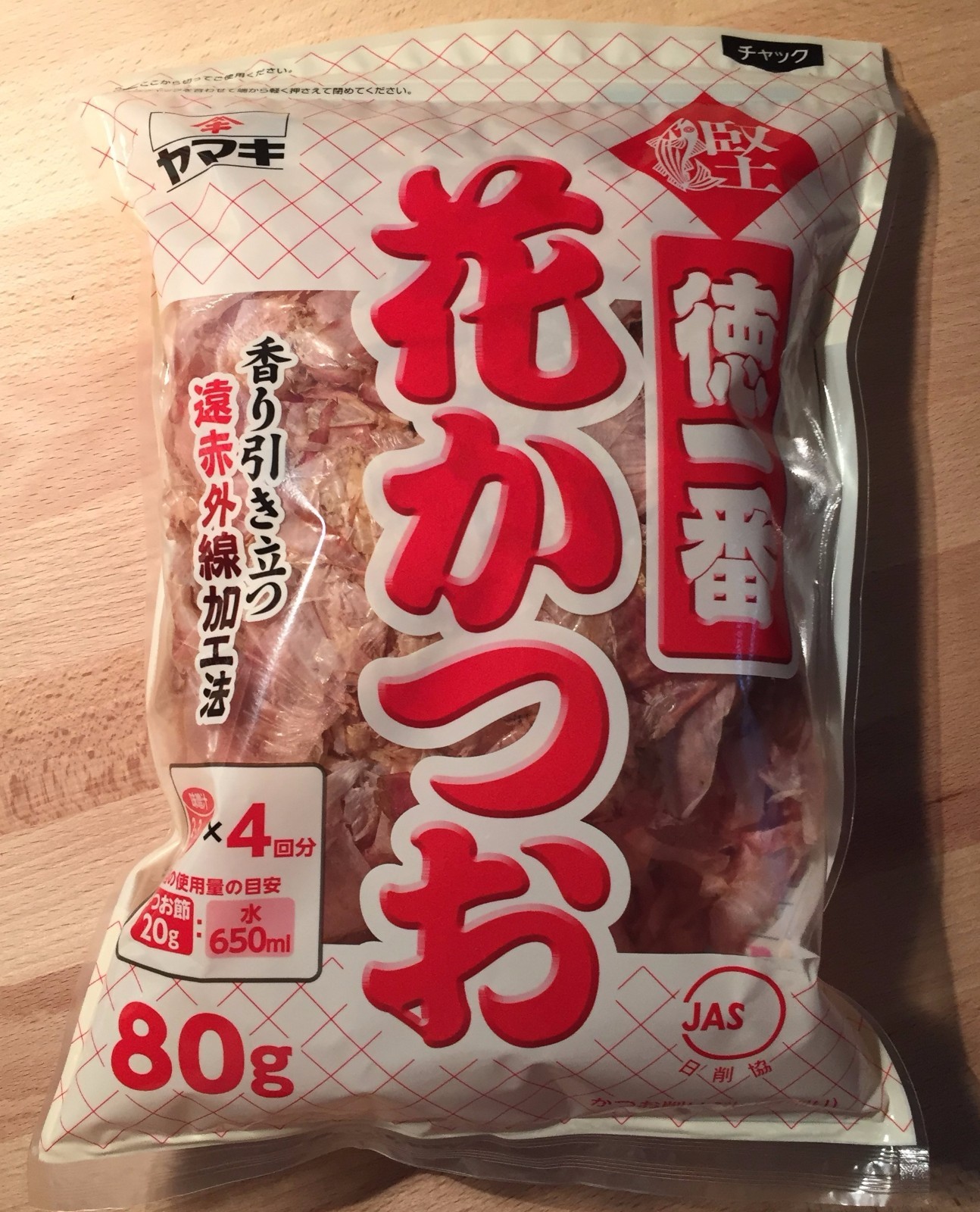 Yamaki, Hana Katsuo, Shaved Dried Bonito, for Dashi, Made in Japan, 80g ...