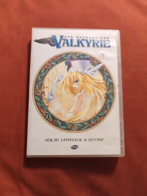 UFO Ultramaiden Valkyrie - Vol. 1: Bedlam, Bathouse and Beyond (DVD ...