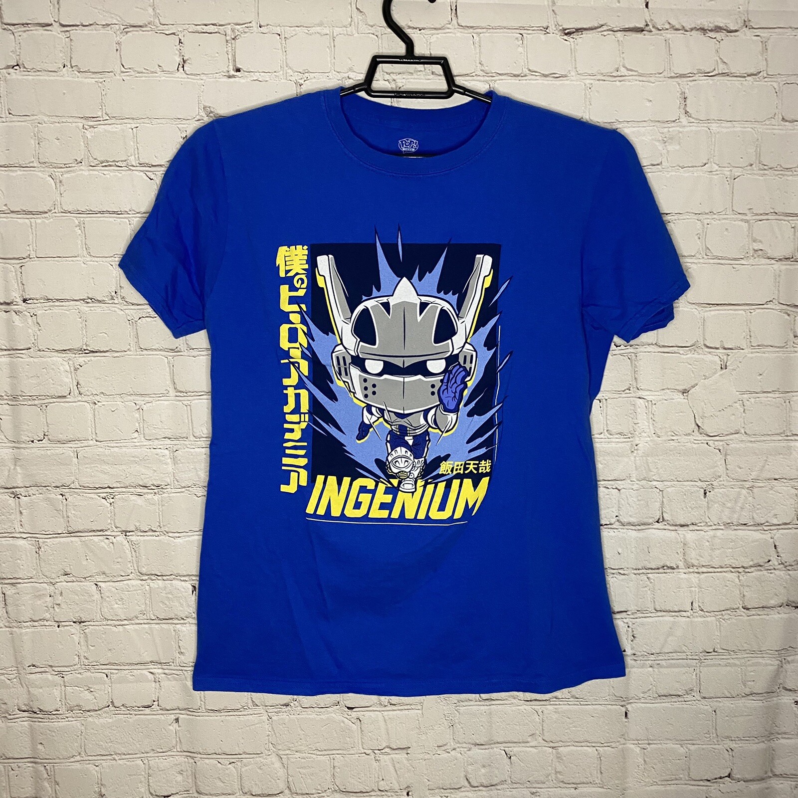 Funko Pop My Hero Academia Tenya Iida Ingenium Tee Me… - Gem
