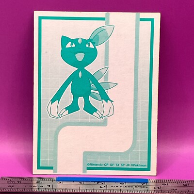 Sneasel Pokemon Playing Card Carta Diamond and Pearl Nintendo TCG ...