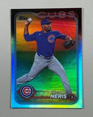 Hector Neris - 2024 Topps Update #US18 - Rainbow Foil - Cubs | eBay