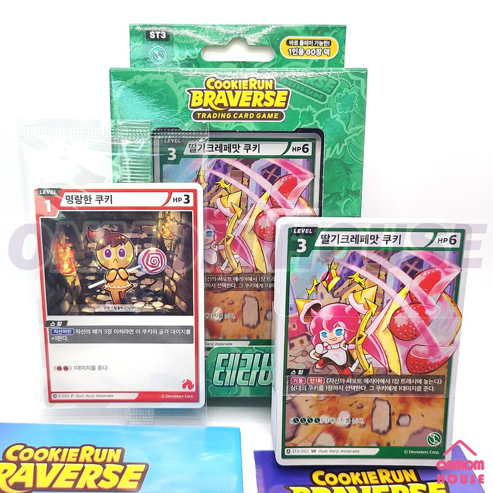 Cookie Run Braverse TCG Starter Deck 3 Styles Trading Card Game Korean ...