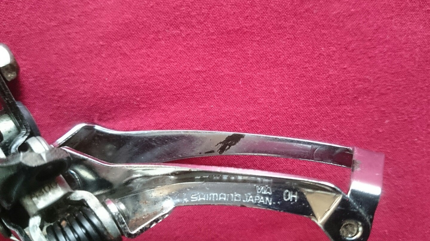 Shimano Exage 300EX Front Derailleur 28.6 Dia | eBay