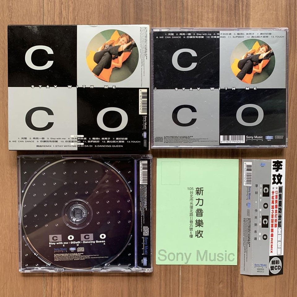Coco Lee Stay With Me 2CD Taiwan Edition Used Opened | eBay