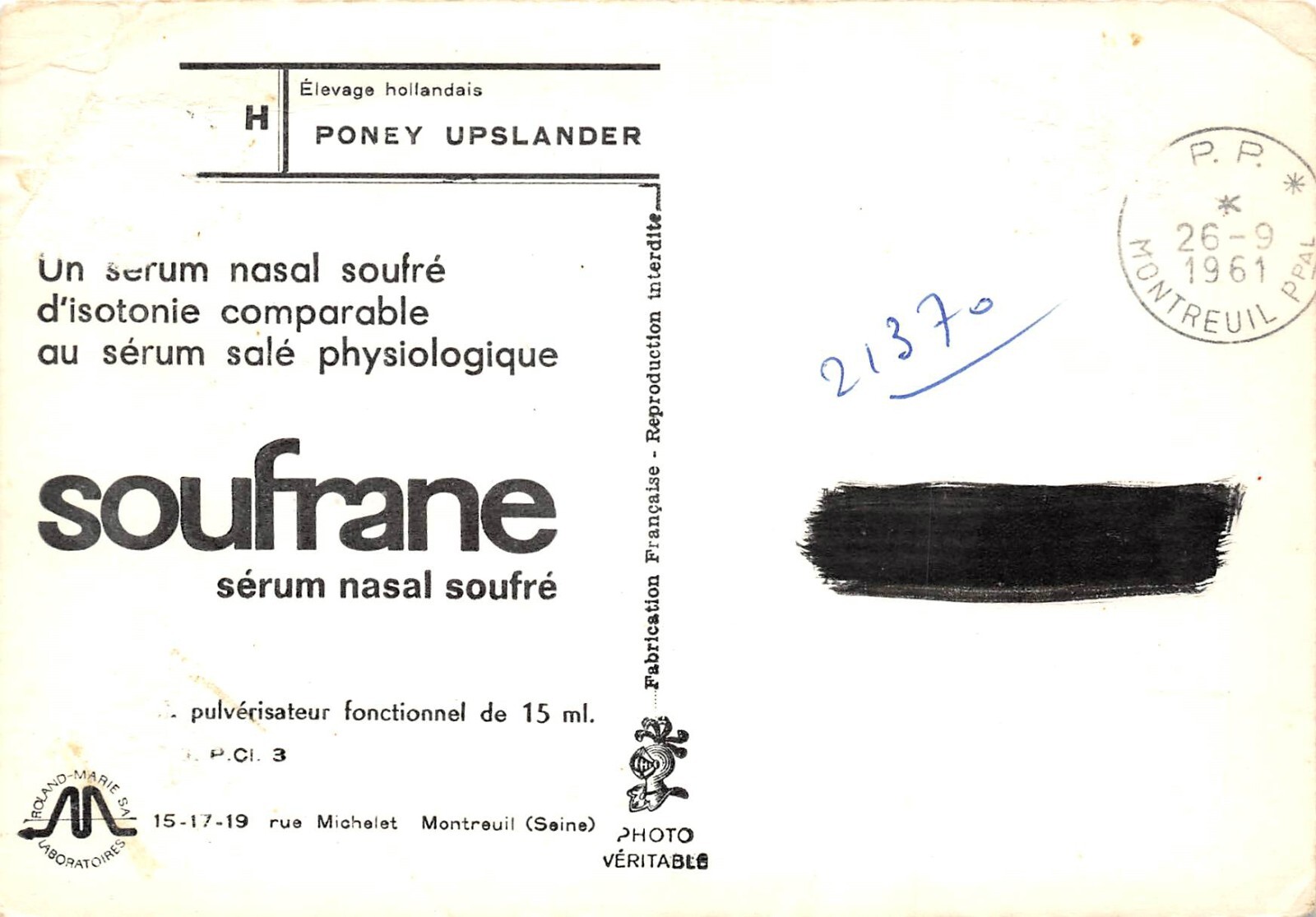 Postcard - Horse "PONEY UPSLANDER" advertising card SOUFRANE | eBay