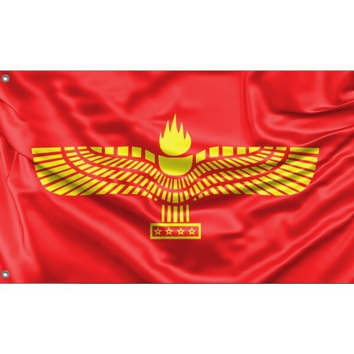 Syriac-Aramean Flag I Unique Design, 3x5Ft/90x150 cm, EU Made | eBay ...