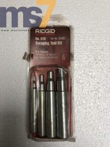 marine_shop7 | eBay Stores