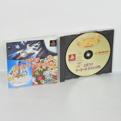 NICHIBUTSU ARCADE CLASSIC PS1 Playstation For JP System 2906 p1 | eBay