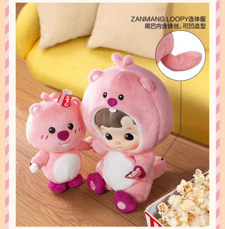 HACIPUPU × ZANMANG LOOPY Figures New Toy Hot Gift | eBay