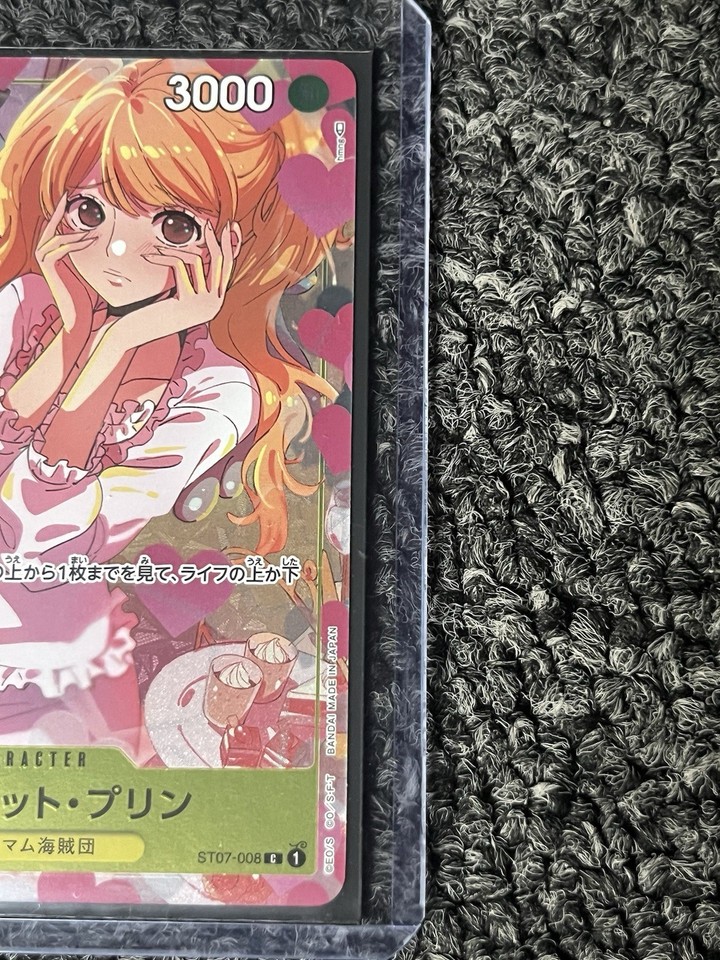 Charlotte Pudding (Full Art/Parallel)(ST07-008) Girls Collection ...