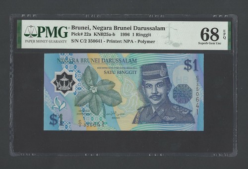 Brunei One Ringgit 1996 P22a Uncirculated Grade 68 Top Pop | eBay