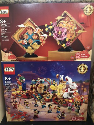 LEGO Seasonal Lunar New Year Parade And Display 80110 80111 Chinese ...