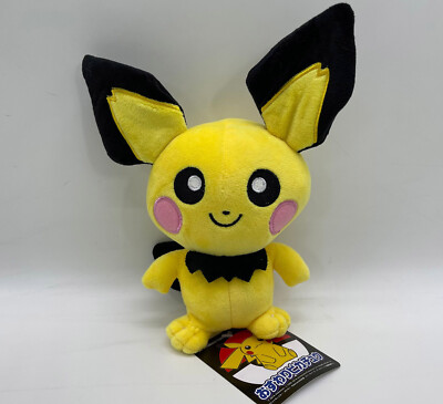Pichu Plush Soft Toy Doll Teddy Stuffed Animal 8" | eBay
