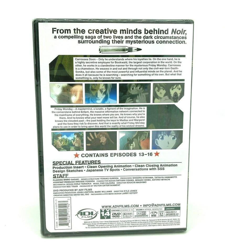 Madlax - Vol. 4: Elda Taluta (DVD, 2005) BRAND NEW FACTORY SEALED ...