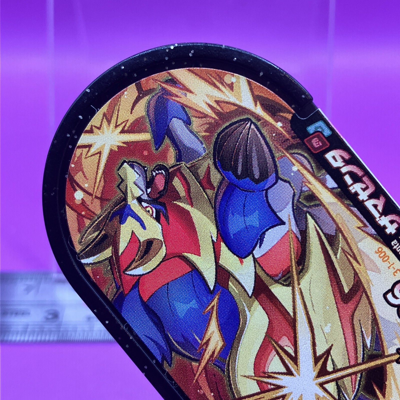 Zamazenta Pokemon Mezastar Card Token Tag 3-1-006 Energy 206 Mezasuta ...