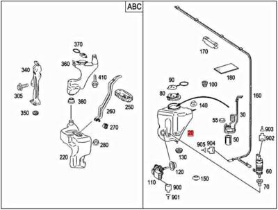 Genuine MERCEDES C216 W221 S-CLASS W221 Coupe C216 Container 2218691020 ...