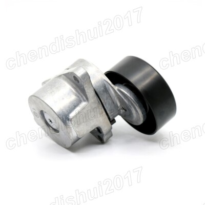 Serpentine Automatic Belt Tensioner for Nissan Altima Sentra Rogue ...