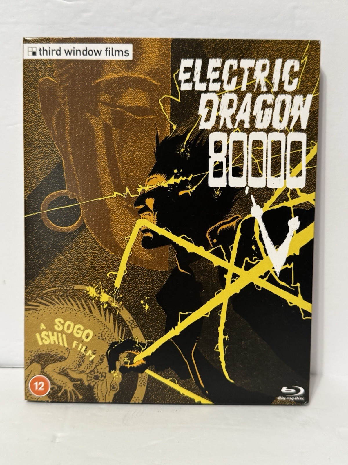 ELECTRIC DRAGON 80000V (BLU RAY) LIMITED EDITION SLIPCASE VERSION ZONE B! | eBay