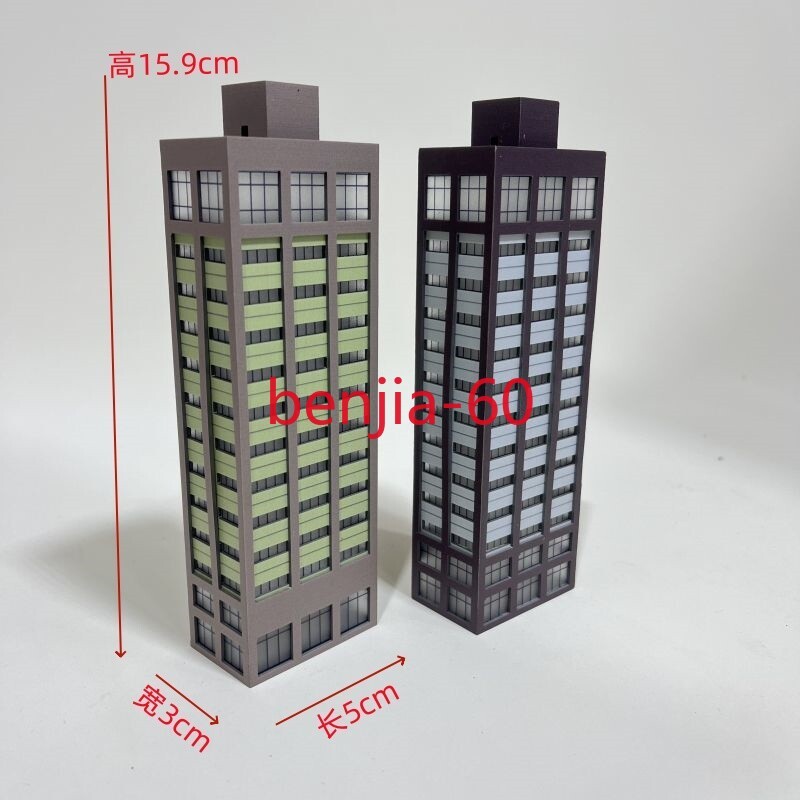 1/350 Diorama Urban Building Model City Railroad Layout House Office ...