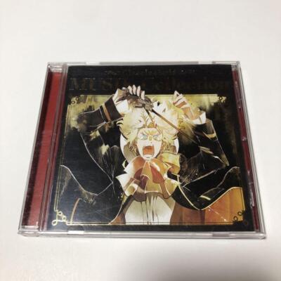 Anime CD Classicaloid Musik Collection Vol.1 Japan CD | eBay